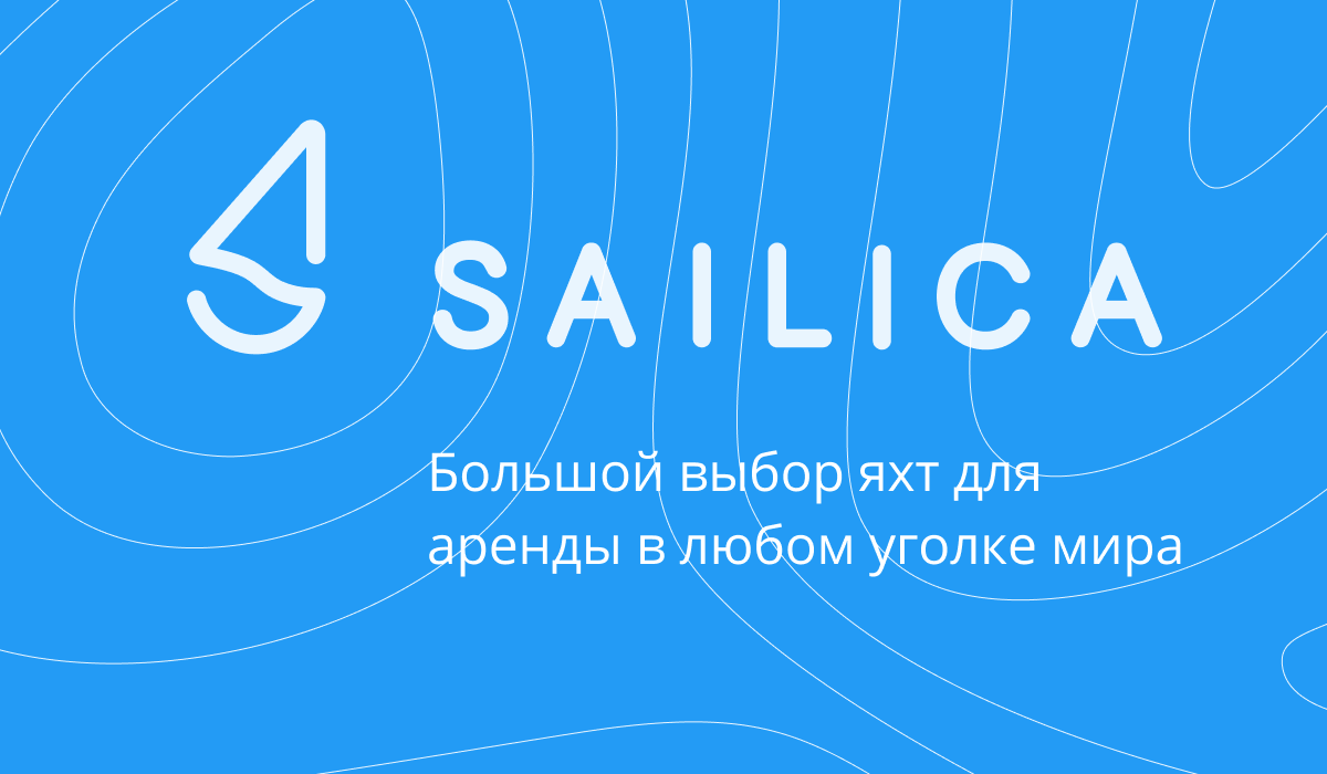 Катамаран Leopard 42 Orpin ️в городе Тонарелла от Sailica.com